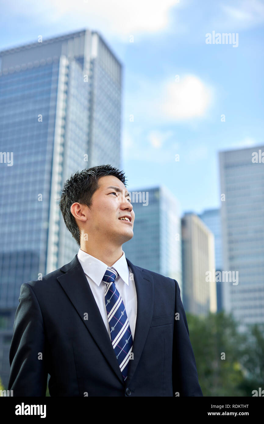 Young Japanese businessman Stock Photo - Alamy