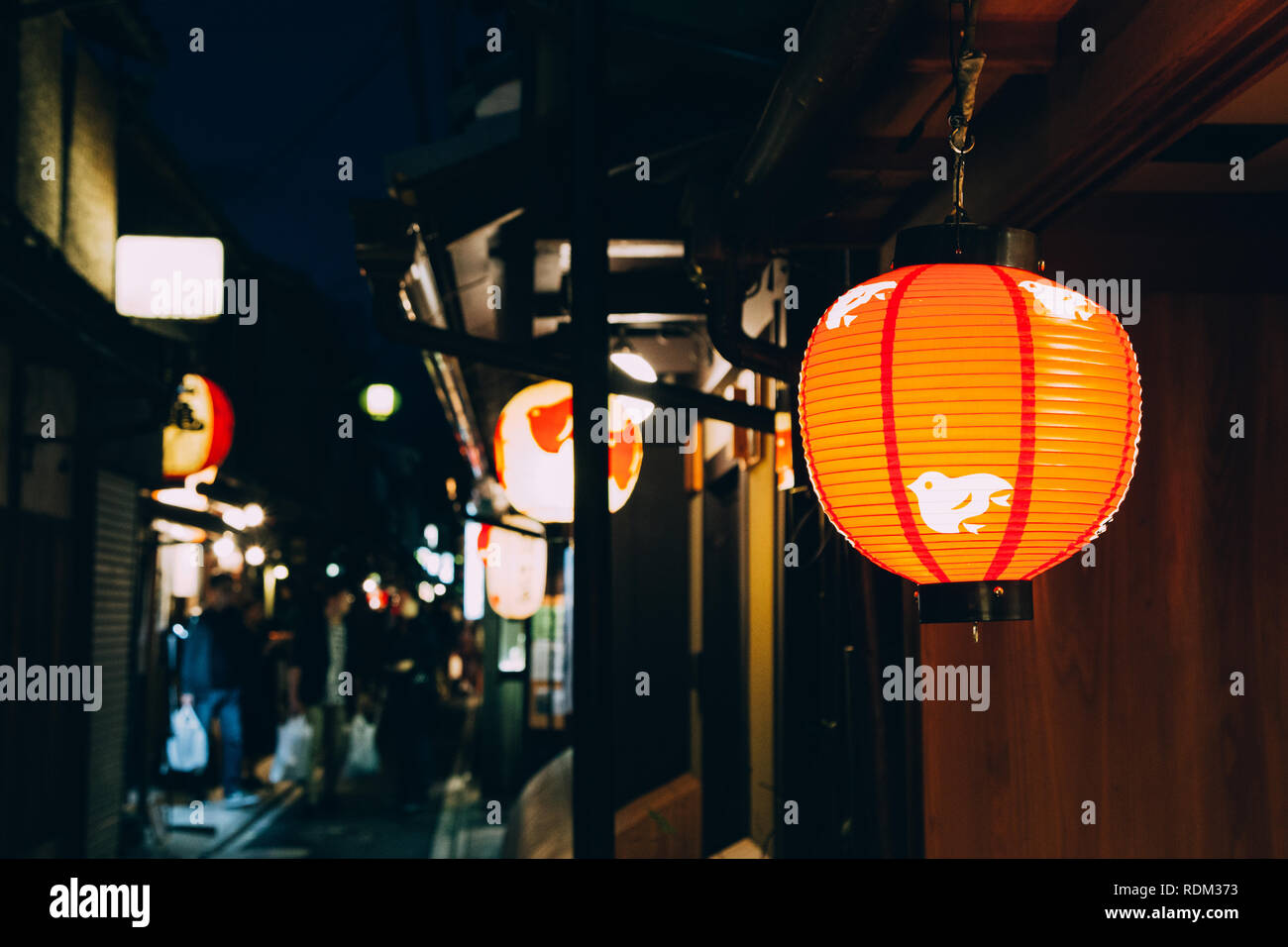 Japan Kyoto Gion Red Lantern High Resolution Stock Photography and ...