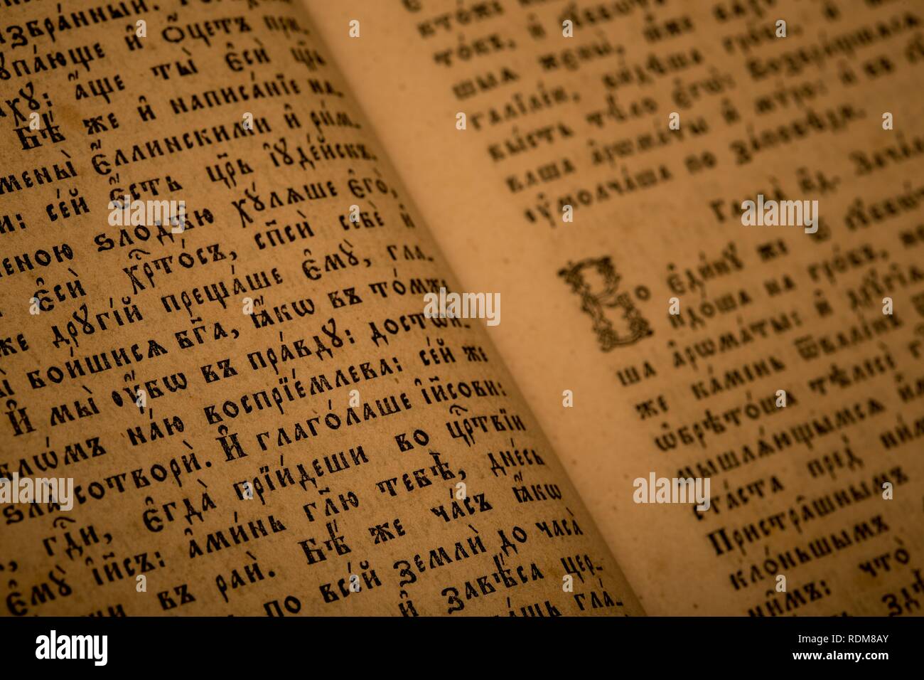 Slavonic writing hi-res stock photography and images - Alamy