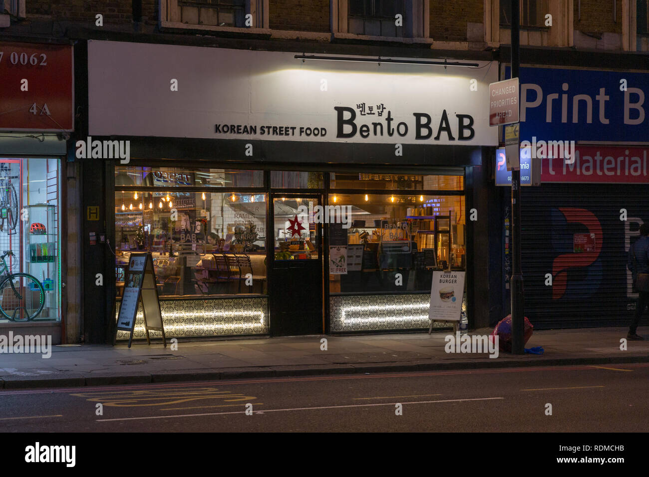Bento Bab, Korean Street Food restaurant Stock Photo - Alamy
