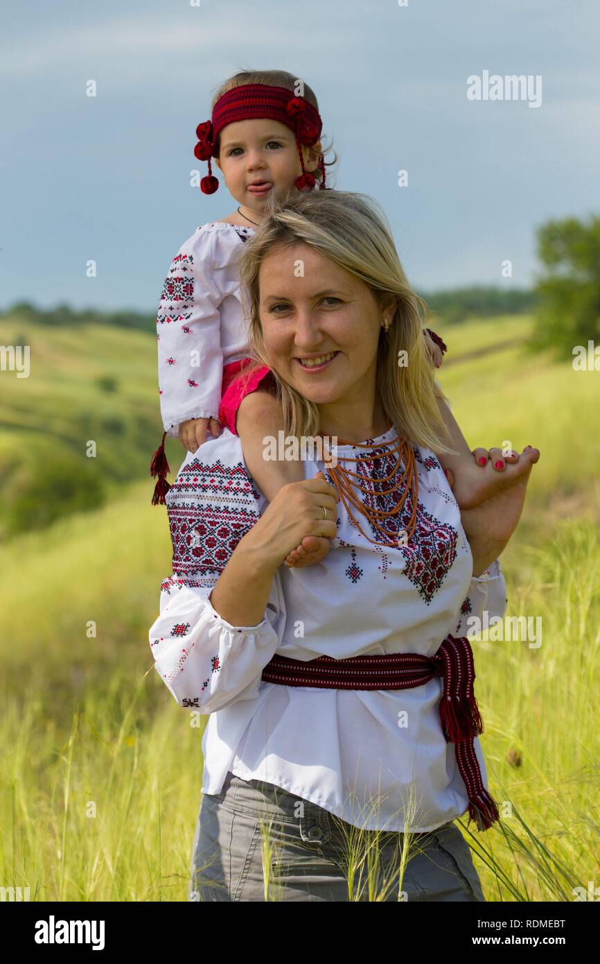 Ukrainian family at the outdoor Stock Photo - Alamy