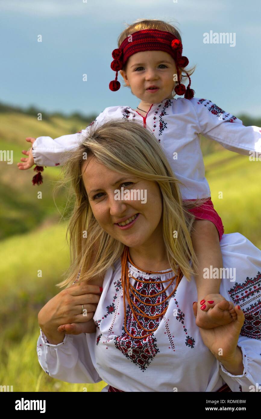 Ukrainian family hi-res stock photography and images - Alamy