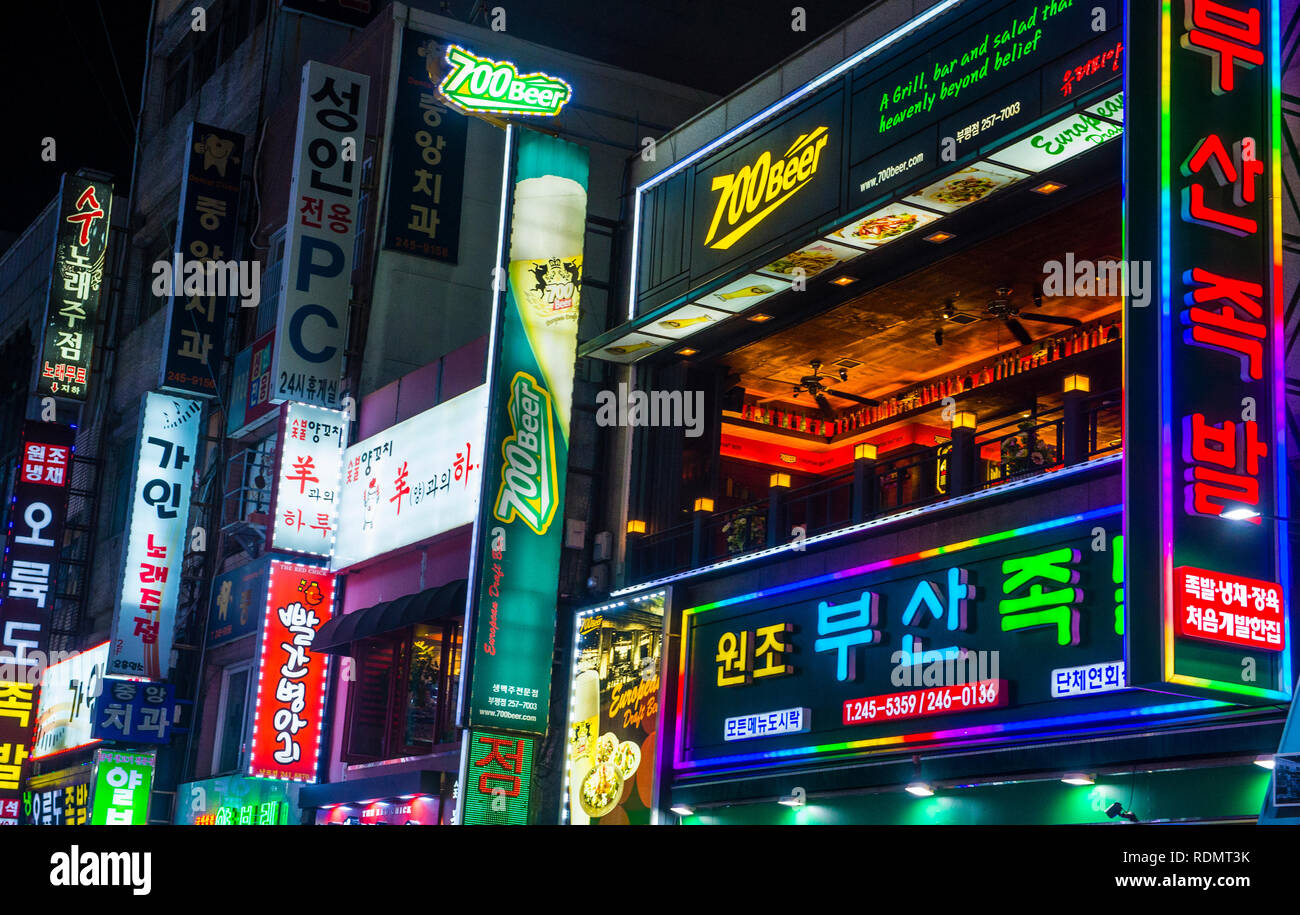 Neon signs on Busan South Korea Stock Photo - Alamy