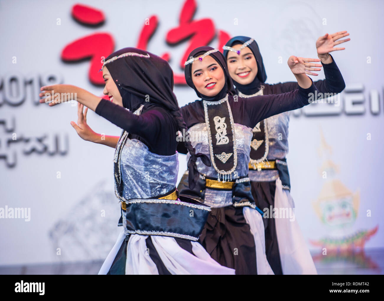 Indonesian dancers from Sma Nasima Semaran dance groupe perform at the ...