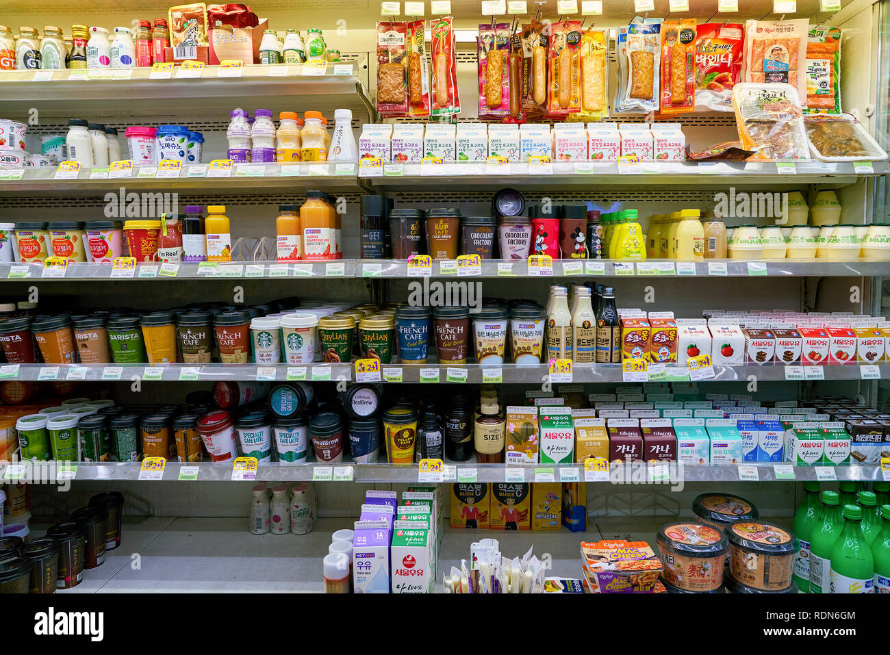 SEOUL, SOUTH KOREA - CIRCA MAY, 2017: goods on display at a CU ...