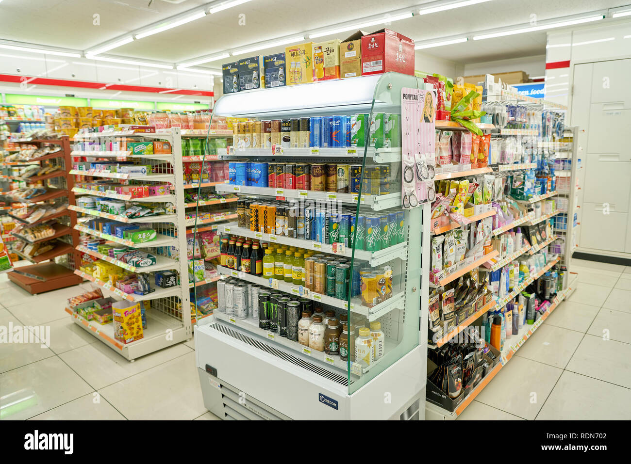 International Chain Of Convenience Stores