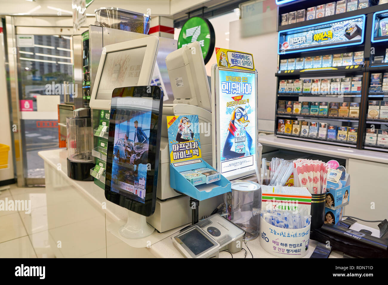 SEOUL, SOUTH KOREA - CIRCA MAY, 2017: inside 7-11 convenience store ...