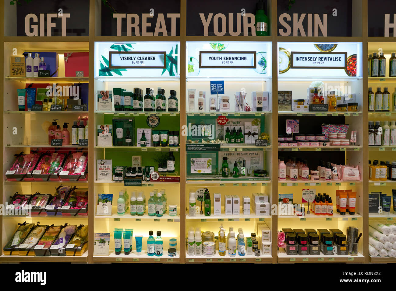 SEOUL, SOUTH KOREA - CIRCA MAY, 2017: goods on display at The Body Shop ...