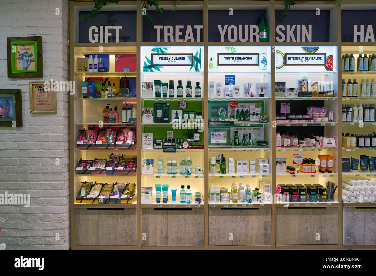 SEOUL, SOUTH KOREA - CIRCA MAY, 2017: goods on display at The Body Shop ...