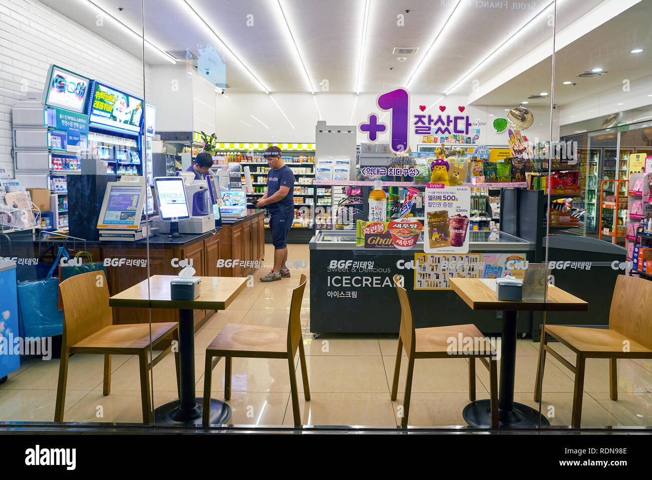 SEOUL, SOUTH KOREA - CIRCA MAY, 2017: a CU convenience store in Seoul ...