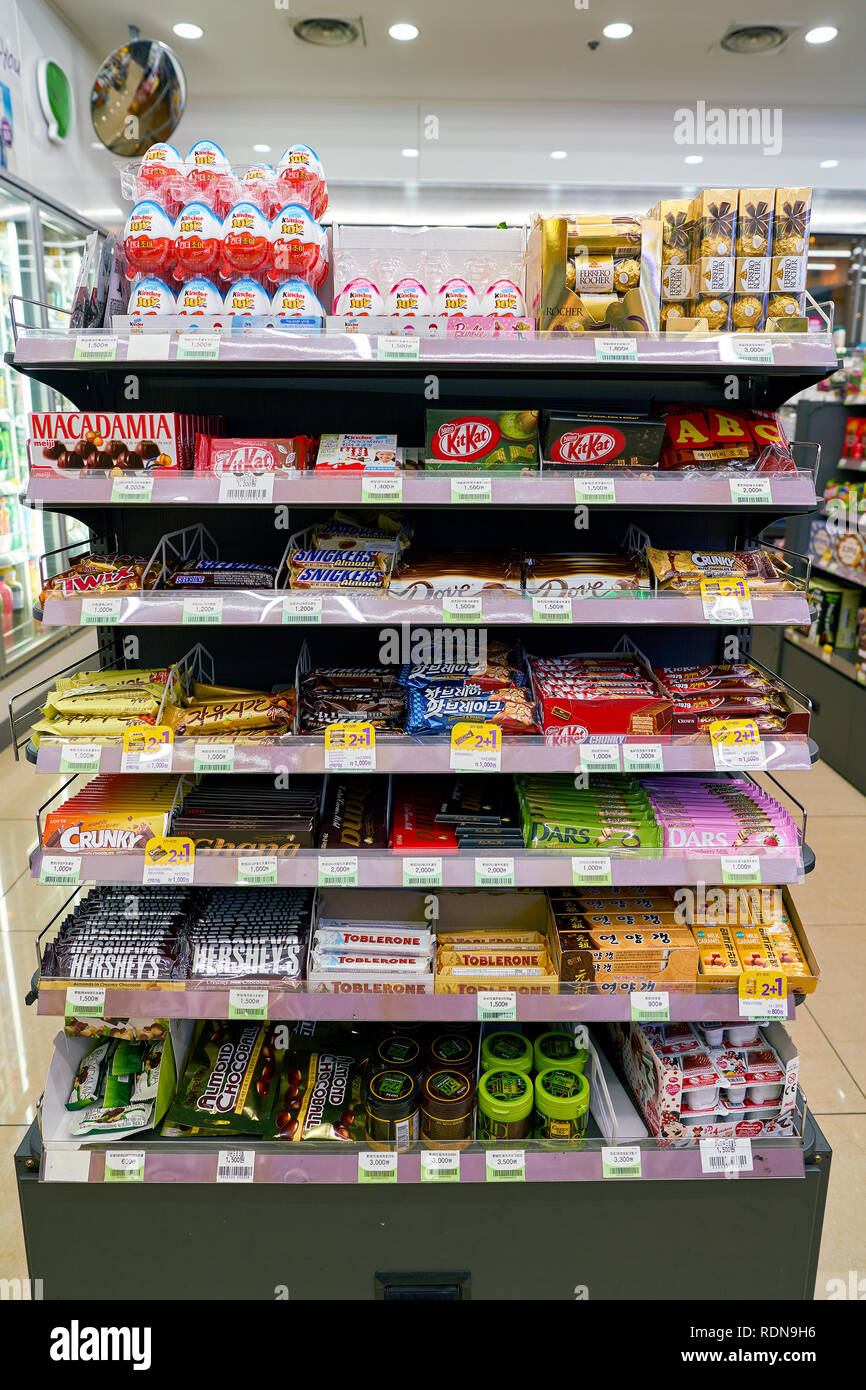 SEOUL, SOUTH KOREA - CIRCA MAY, 2017: goods on display at a CU ...
