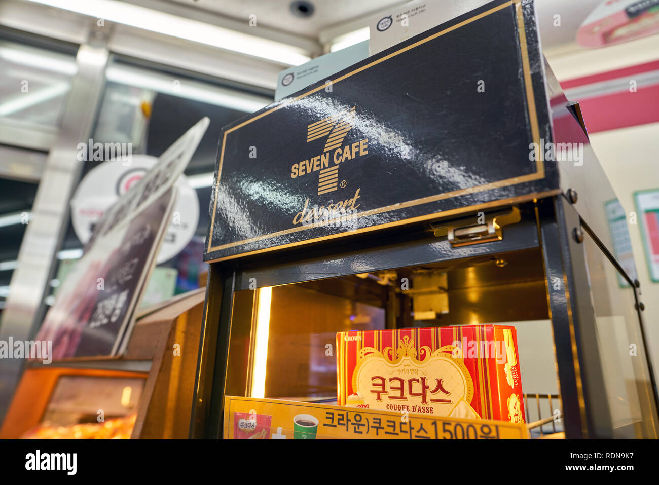 SEOUL, SOUTH KOREA - CIRCA MAY, 2017: inside 7-Eleven convenience store ...