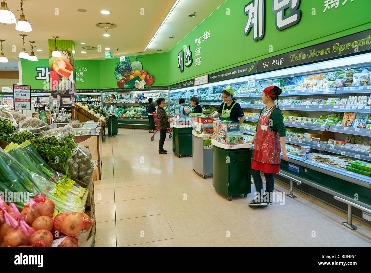 SEOUL, SOUTH KOREA - CIRCA MAY, 2017: inside Lotte Mart in Seoul. Lotte ...
