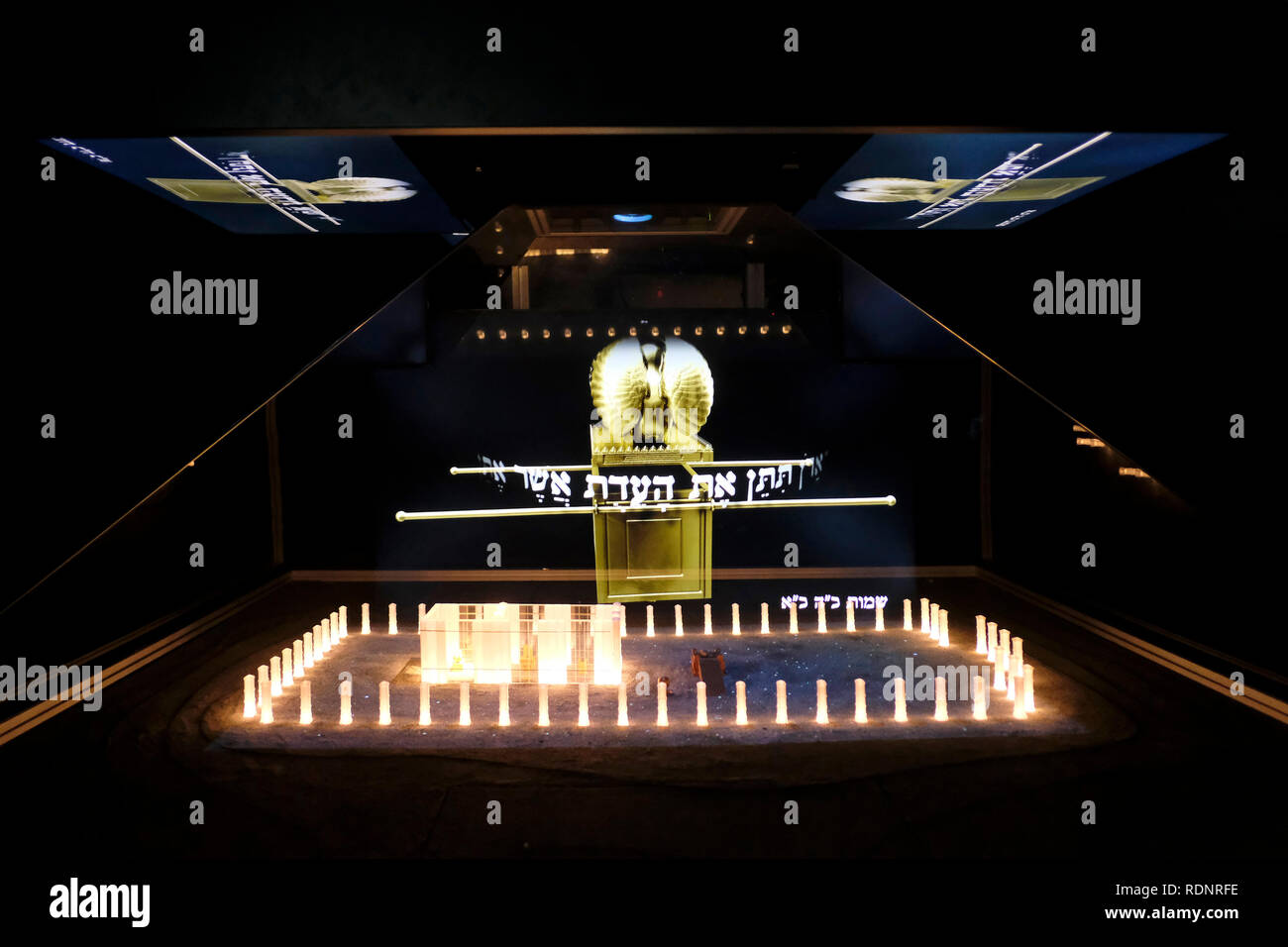 Mishkan hi-res stock photography and images - Alamy