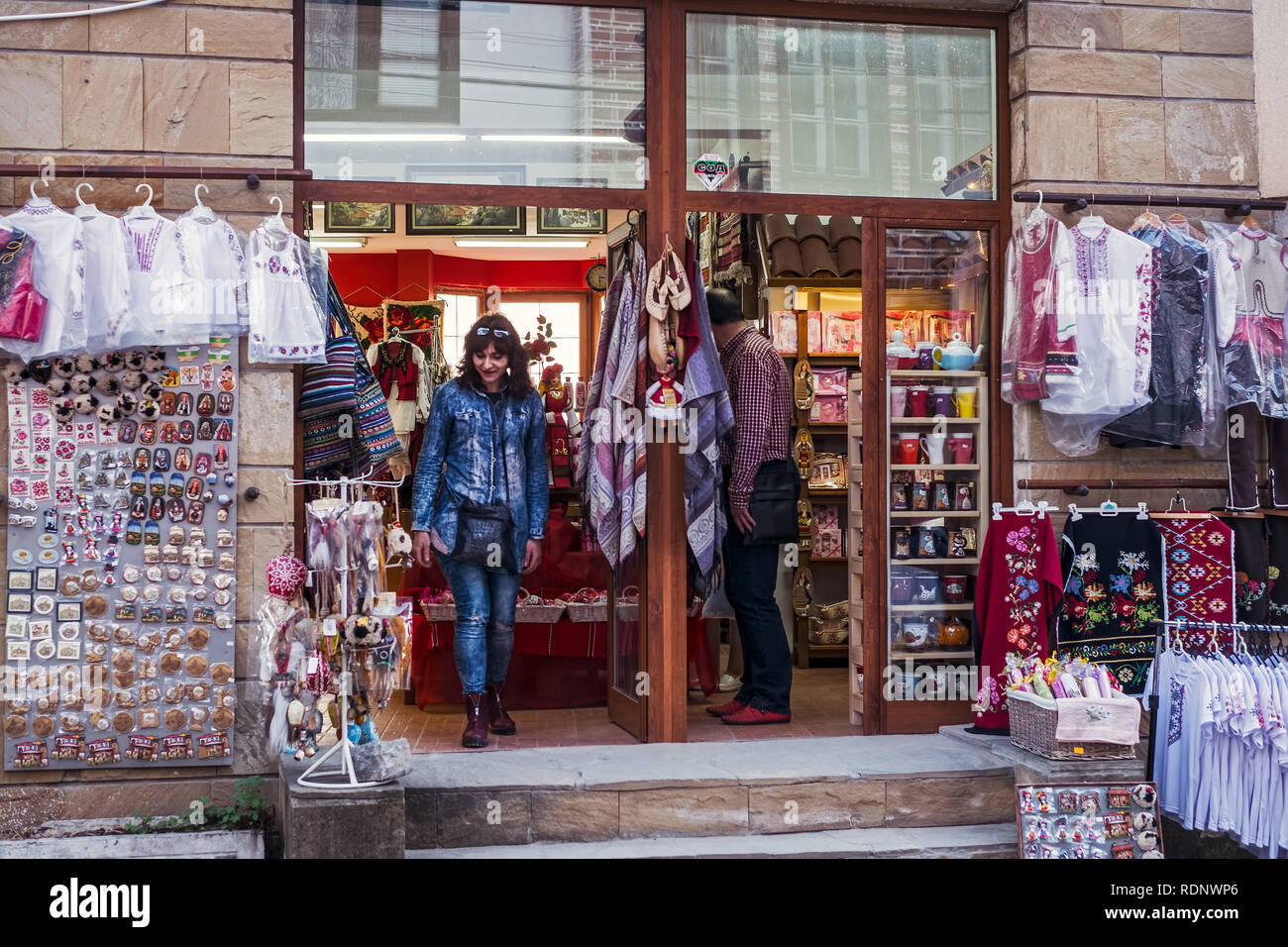veliko tarnovo Bulgaria souvenir shops Stock Photo - Alamy