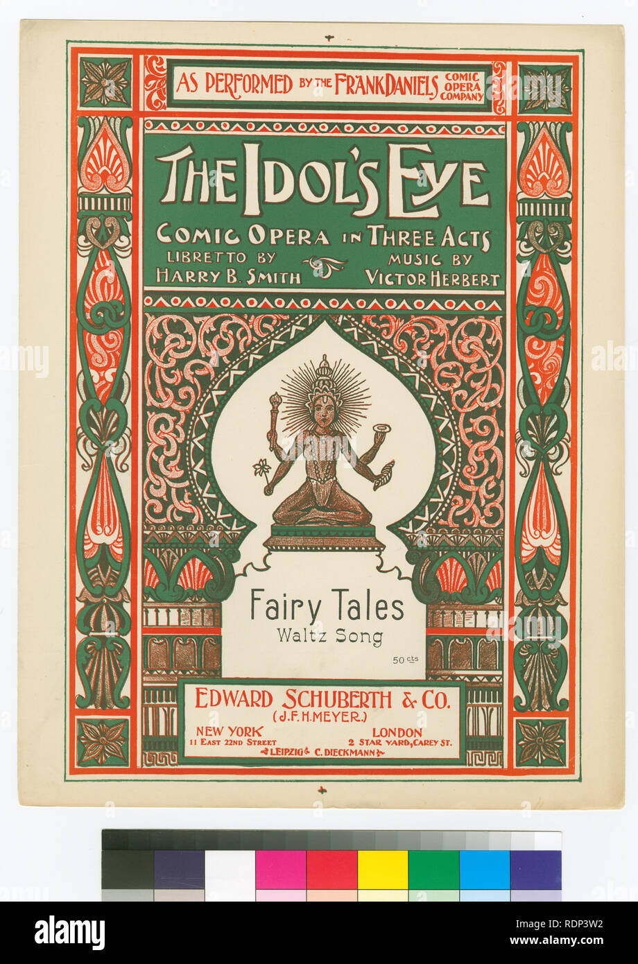 vintage magazine advertising and cover design Stock Photo - Alamy