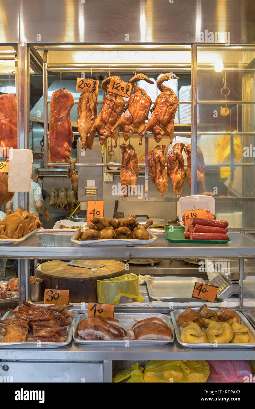 Roadsted Ducks and Pork at Fast Food in Hong Kong Stock Photo - Alamy
