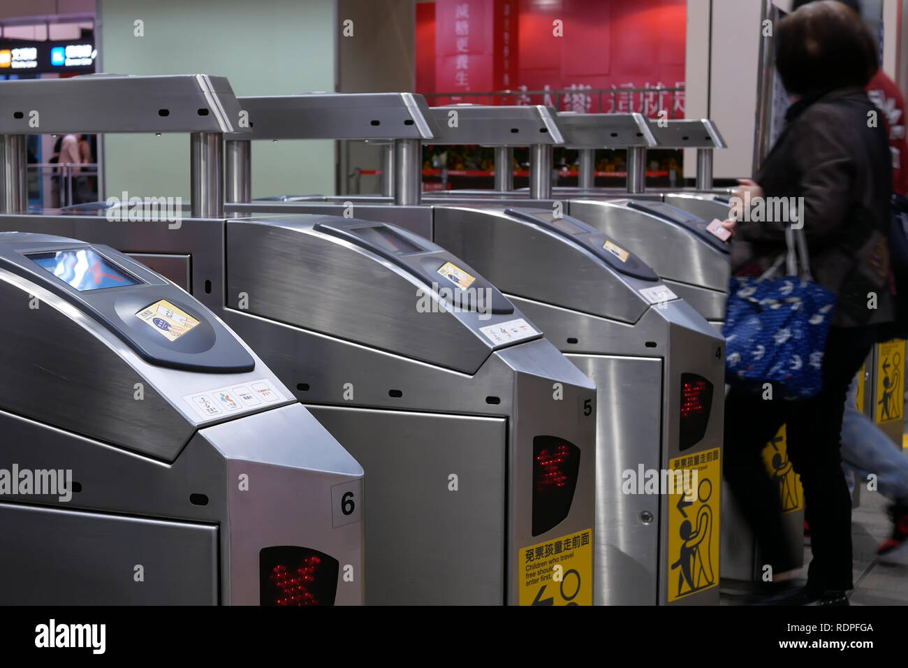 Taipei mrt system hi-res stock photography and images - Alamy