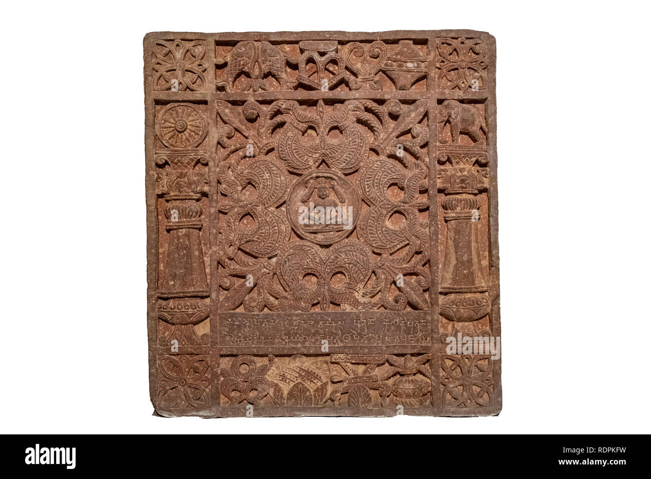 Jain Votive Plaque (Ayagapatta). Kushana, 2nd century. Kankali Tilak ...