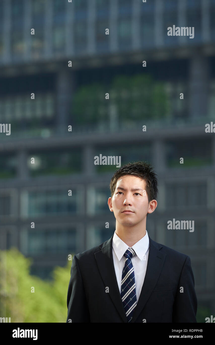 Young Japanese businessman Stock Photo - Alamy