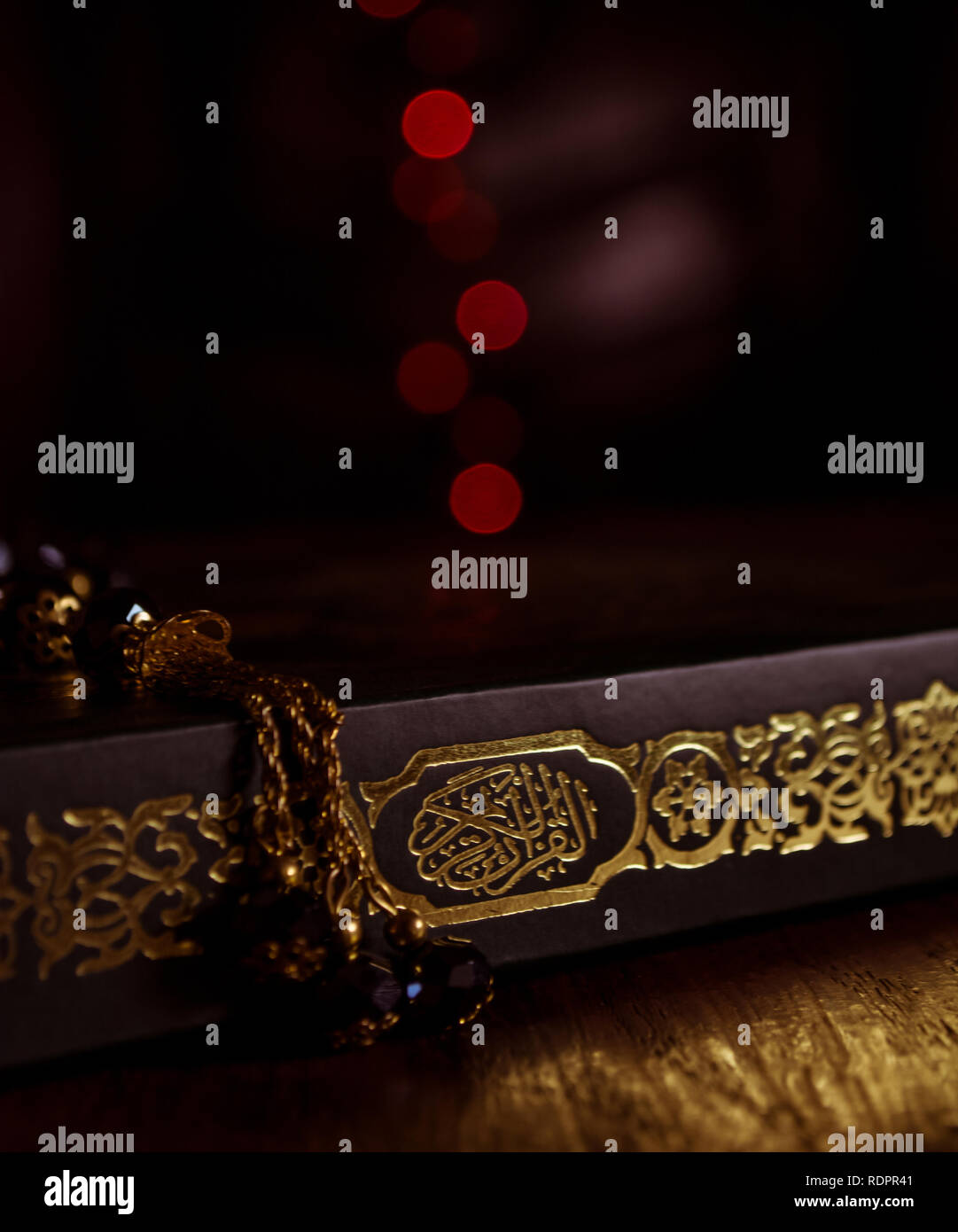 The Holy Book Quran Stock Photo - Alamy