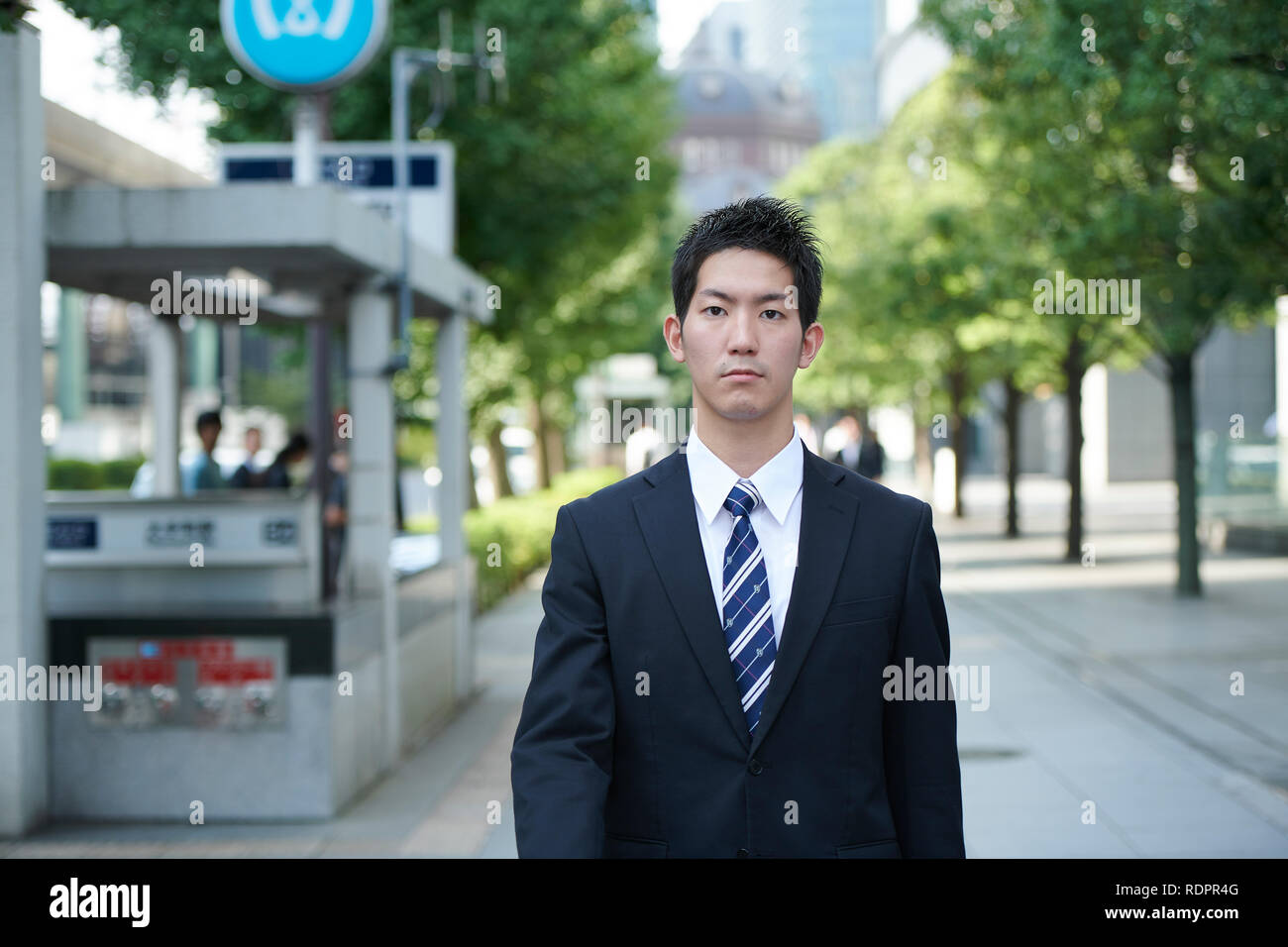 Young Japanese businessman Stock Photo - Alamy