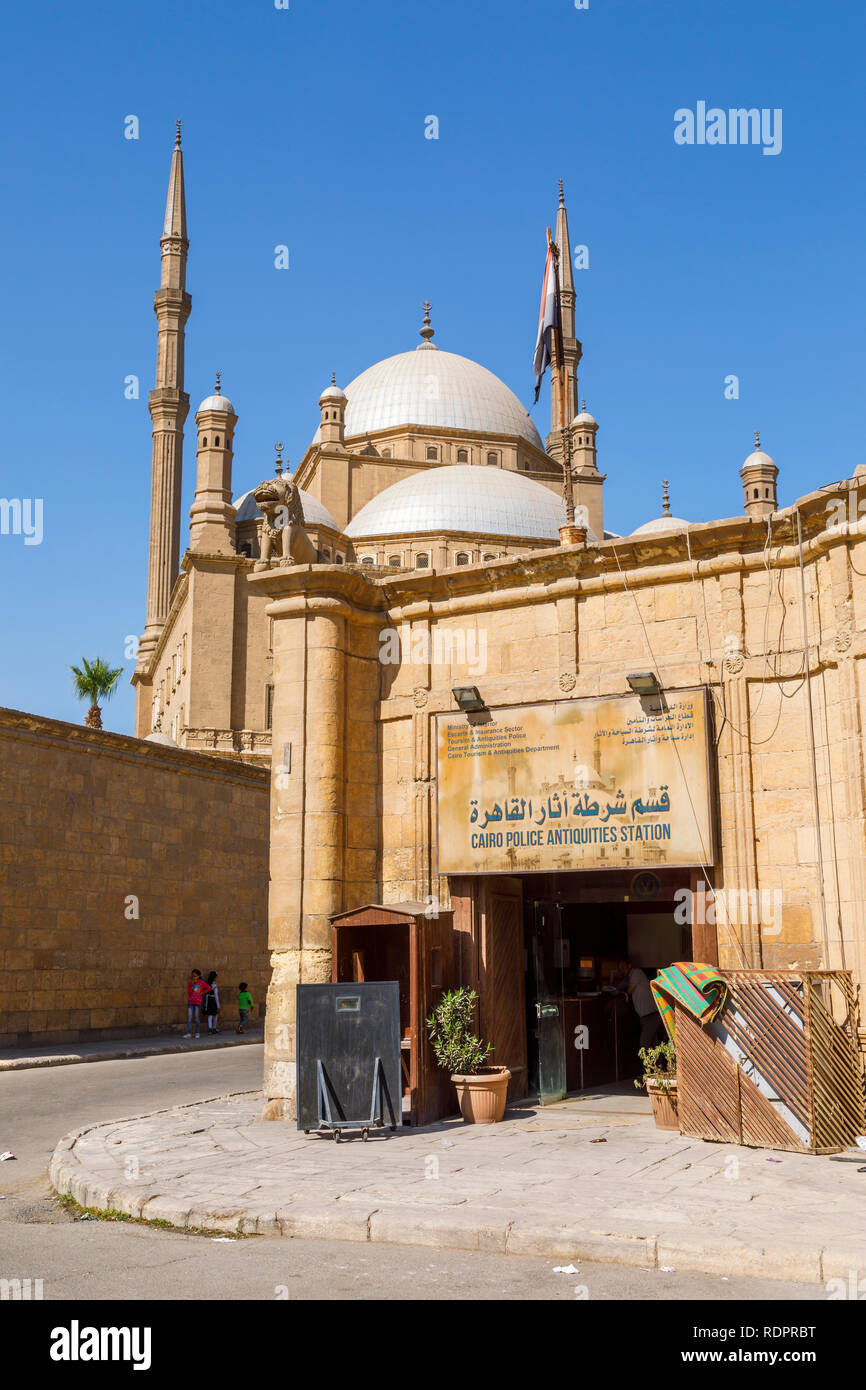 Egypt police station hi-res stock photography and images - Alamy