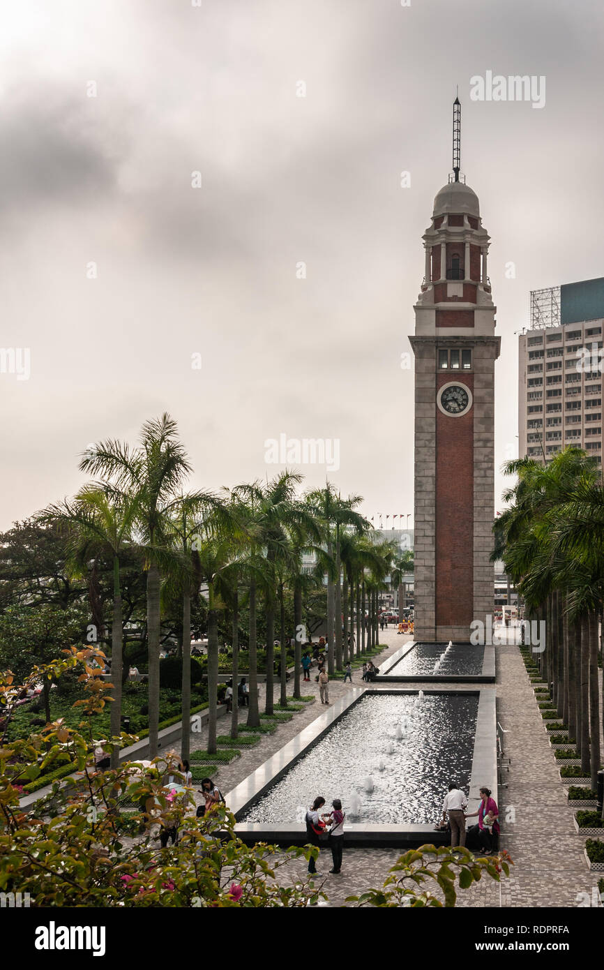 Former kowloon canton railway clock tower hi-res stock photography and images - Alamy