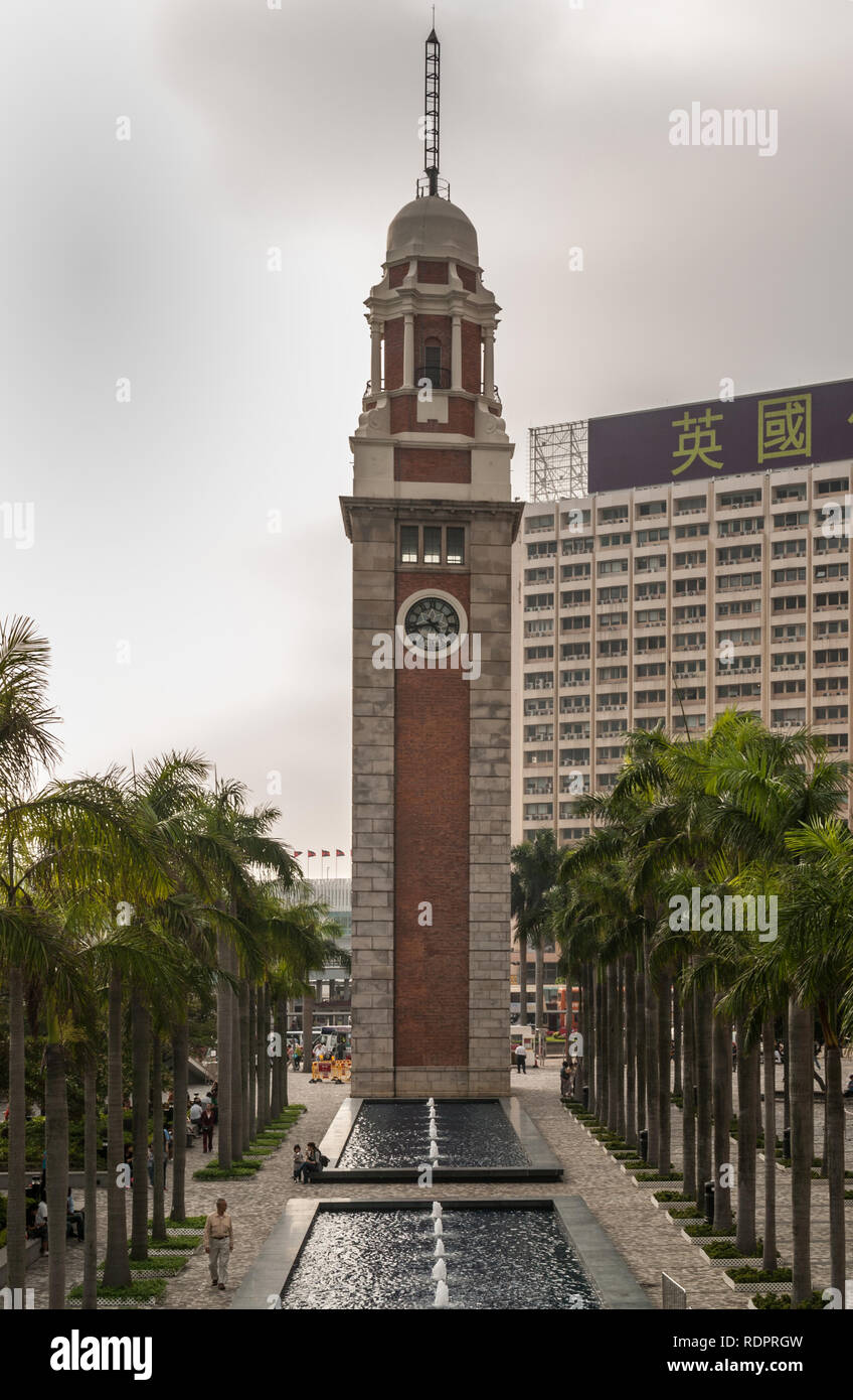 Former kowloon canton railway clock tower hi-res stock photography and ...
