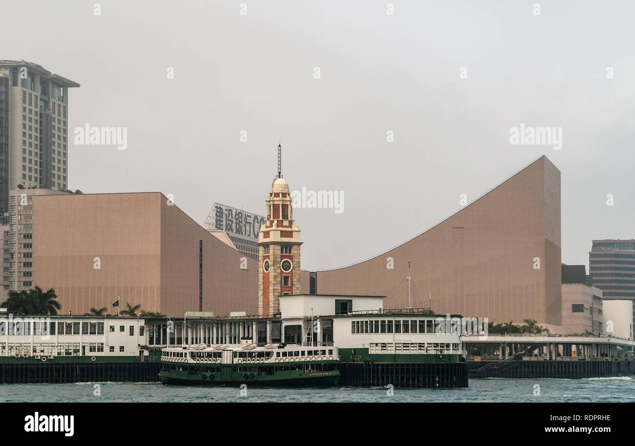 Kowloon Canton Clock Tower High Resolution Stock Photography and Images - Alamy