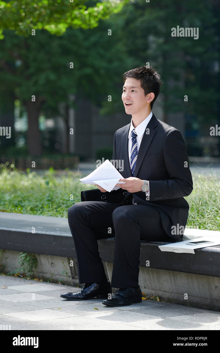 Young Japanese businessman Stock Photo - Alamy