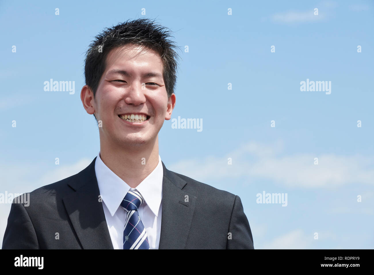Young Japanese businessman Stock Photo - Alamy