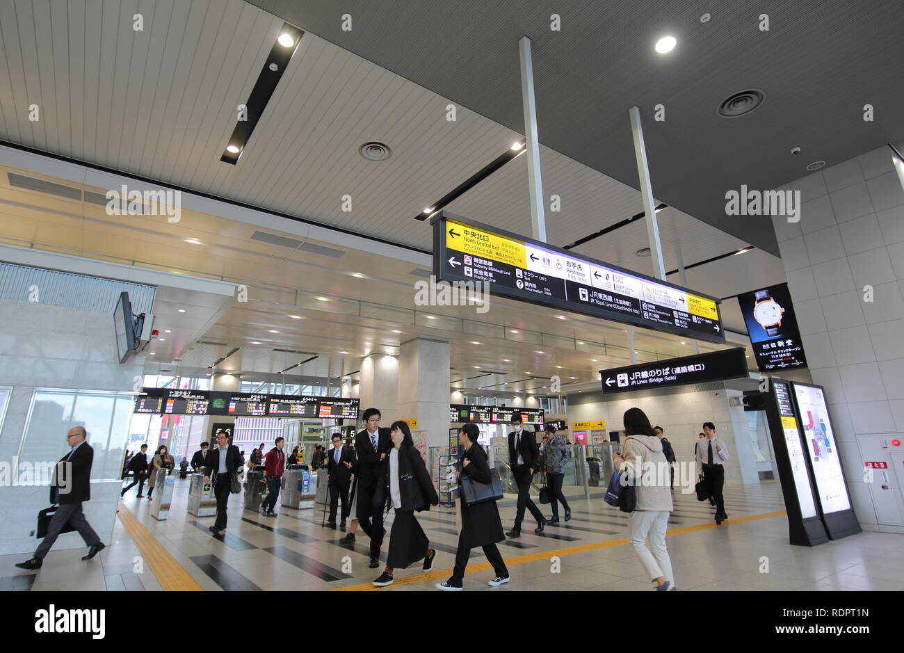 People commute at Osaka train station Japan Stock Photo - Alamy