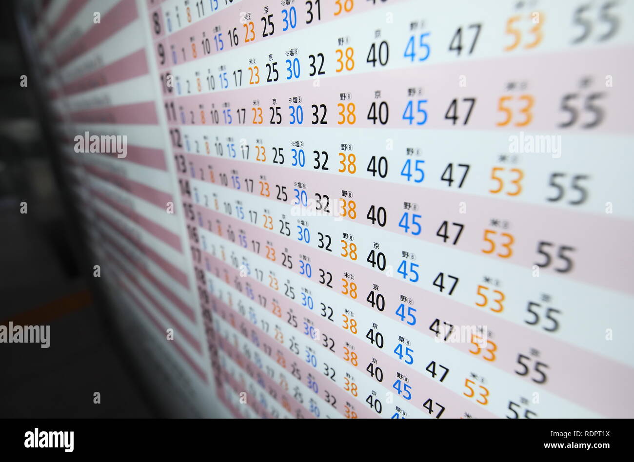 Train timetable background Japan Stock Photo - Alamy