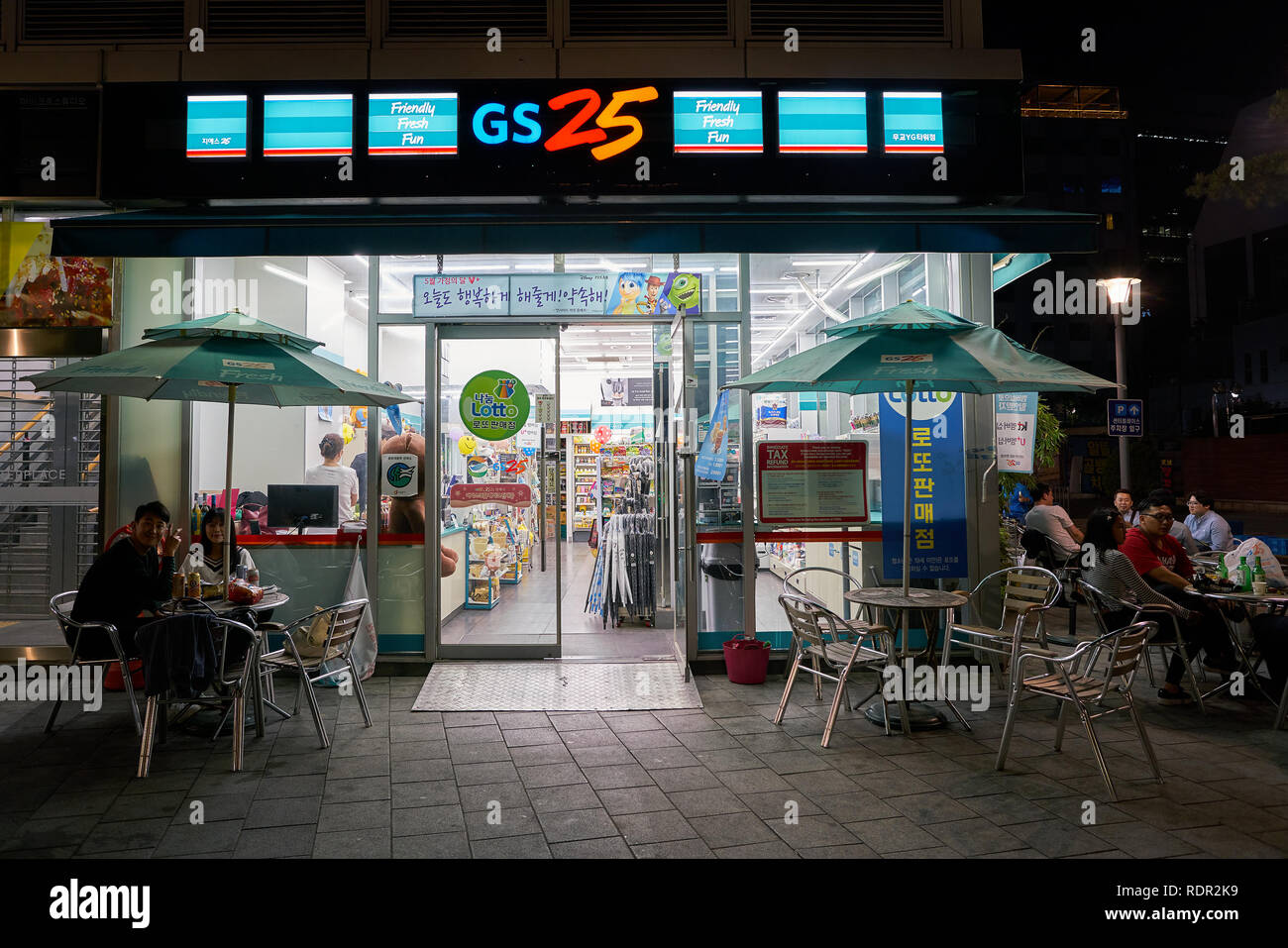 SEOUL, SOUTH KOREA - CIRCA MAY, 2017: a GS25 convenience store in Seoul ...