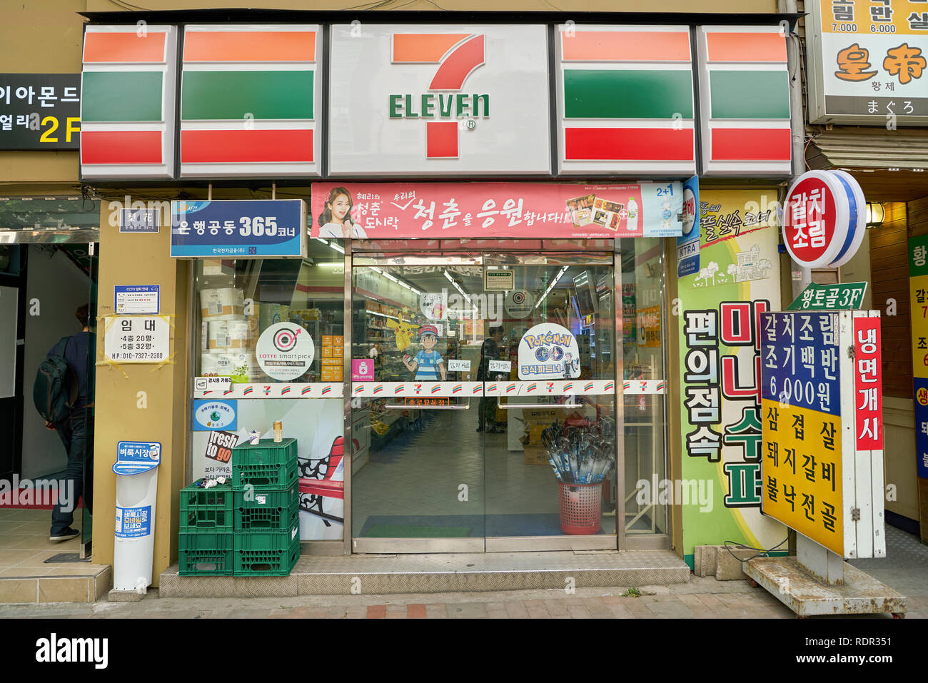 SEOUL, SOUTH KOREA - CIRCA MAY, 2017: 7-Eleven convenience store in ...