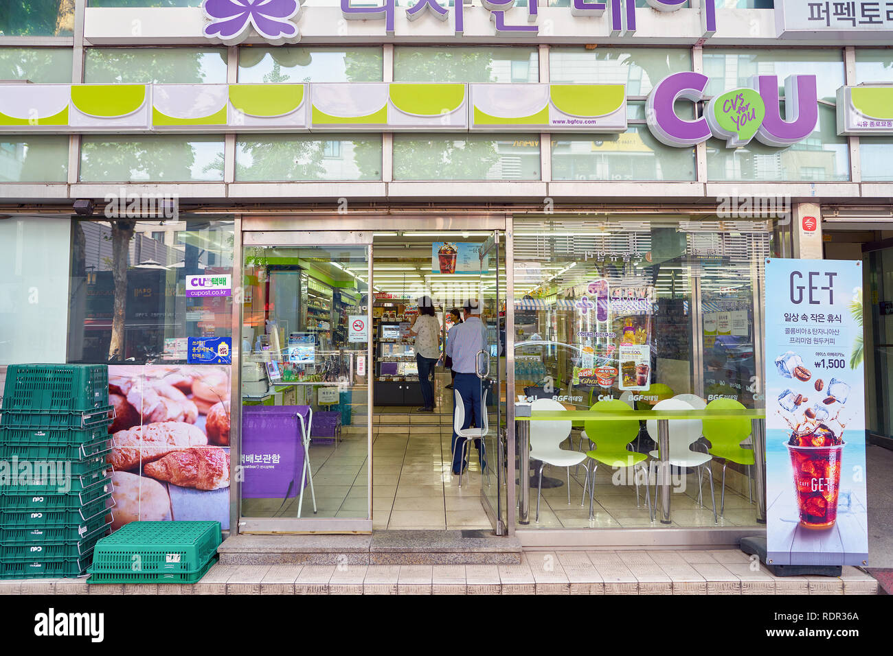 SEOUL, SOUTH KOREA - CIRCA MAY, 2017: a CU convenience store in Seoul ...