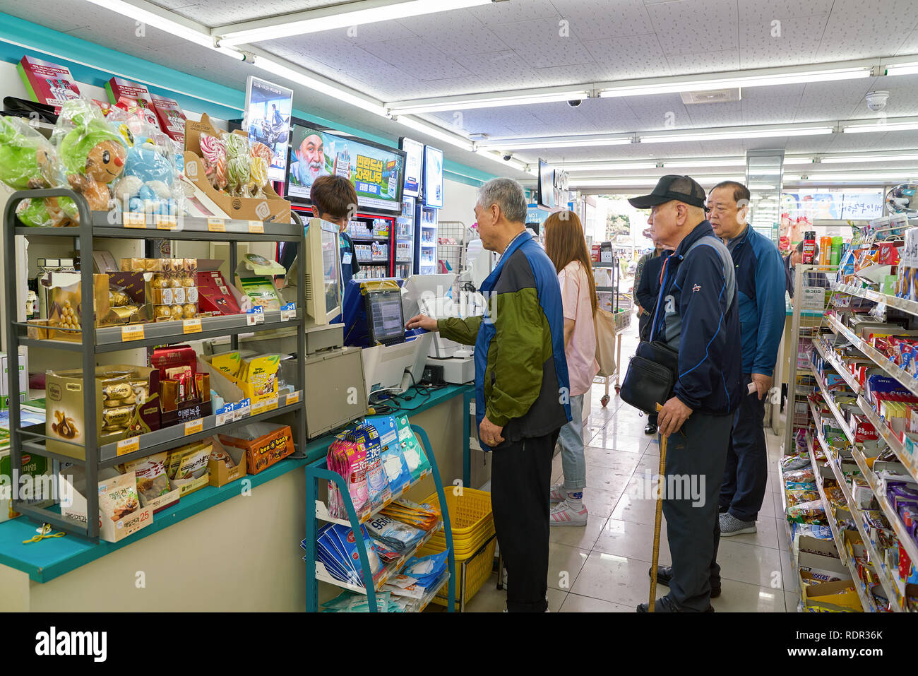 SEOUL, SOUTH KOREA - CIRCA MAY, 2017: inside GS25 convenience store in ...
