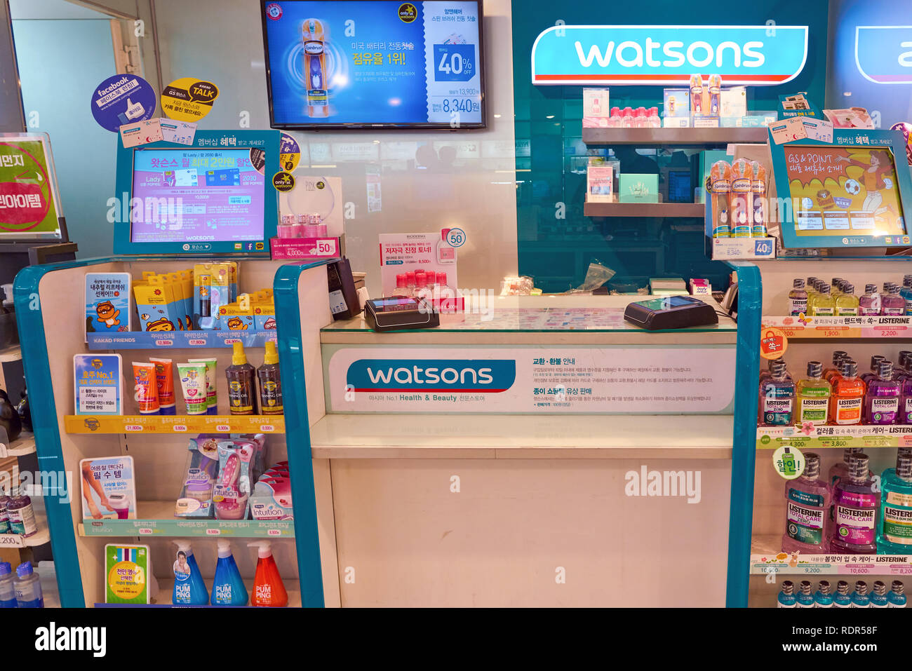 SEOUL, SOUTH KOREA - CIRCA MAY, 2017: inside Watsons store in Seoul ...
