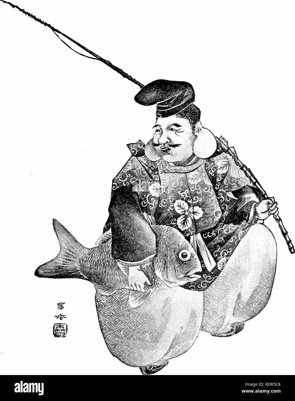 Greek god names hi-res stock photography and images - Alamy