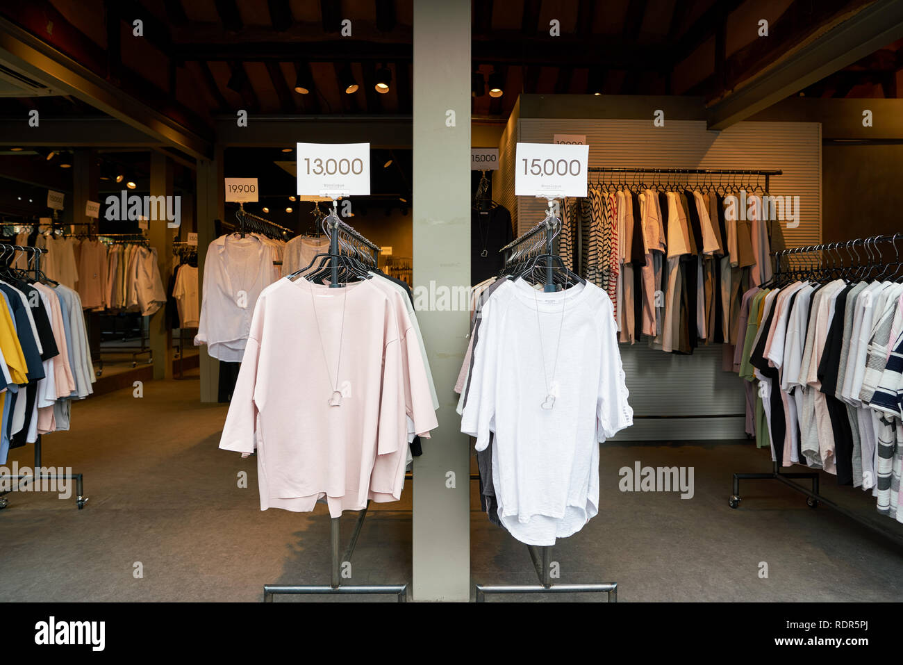 SEOUL, SOUTH KOREA - CIRCA MAY, 2017: goods on display at a store in ...