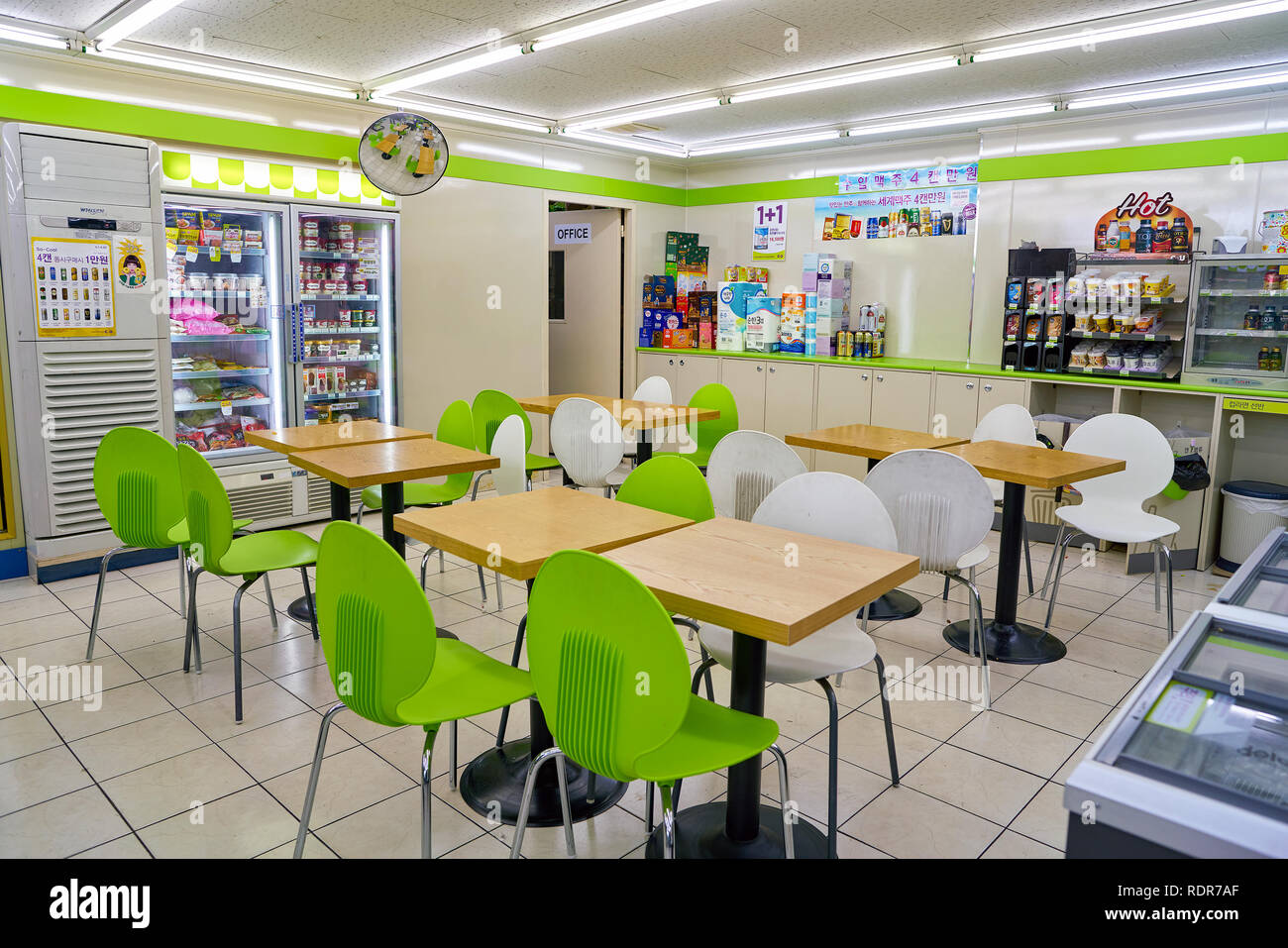 SEOUL, SOUTH KOREA - CIRCA MAY, 2017: inside a CU convenience store. CU ...