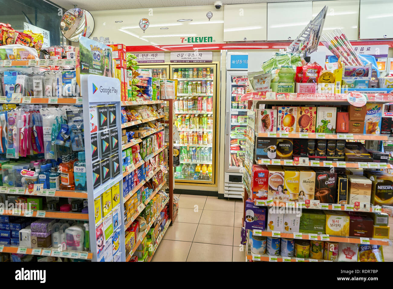 International Chain Of Convenience Stores 7 Eleven: The History Of The