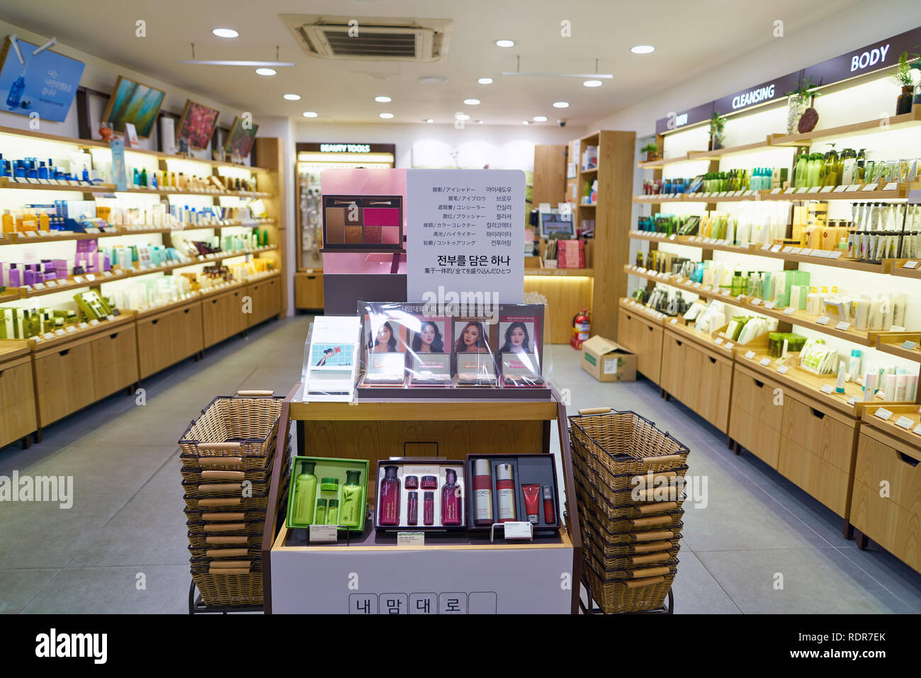 Korean cosmetics products hi-res stock photography and images - Alamy