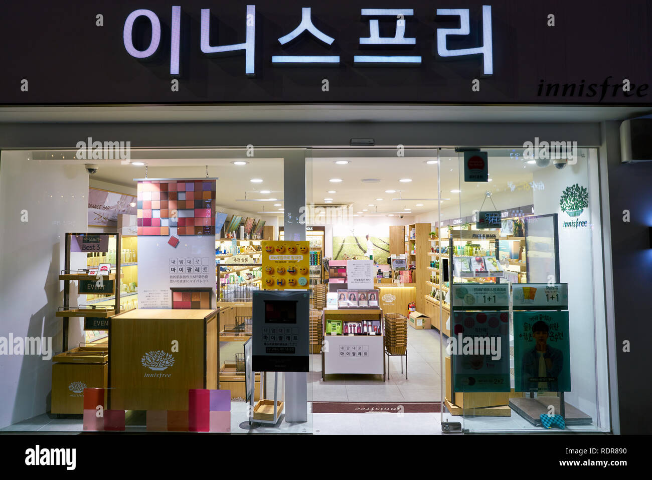 SEOUL, SOUTH KOREA - CIRCA MAY, 2017: inside Innisfree shop in Seoul ...