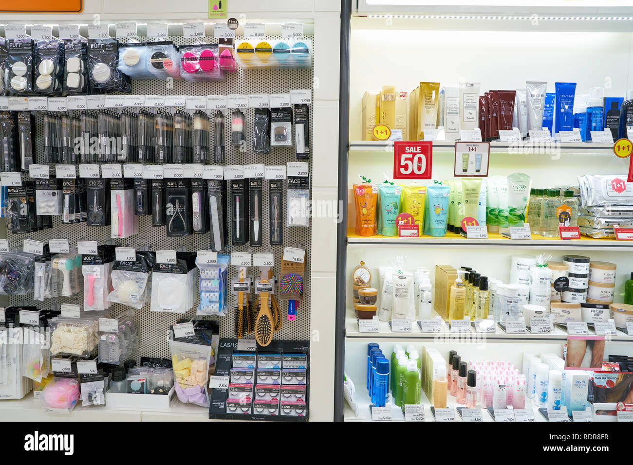 Tony moly, seoul hi-res stock photography and images - Alamy