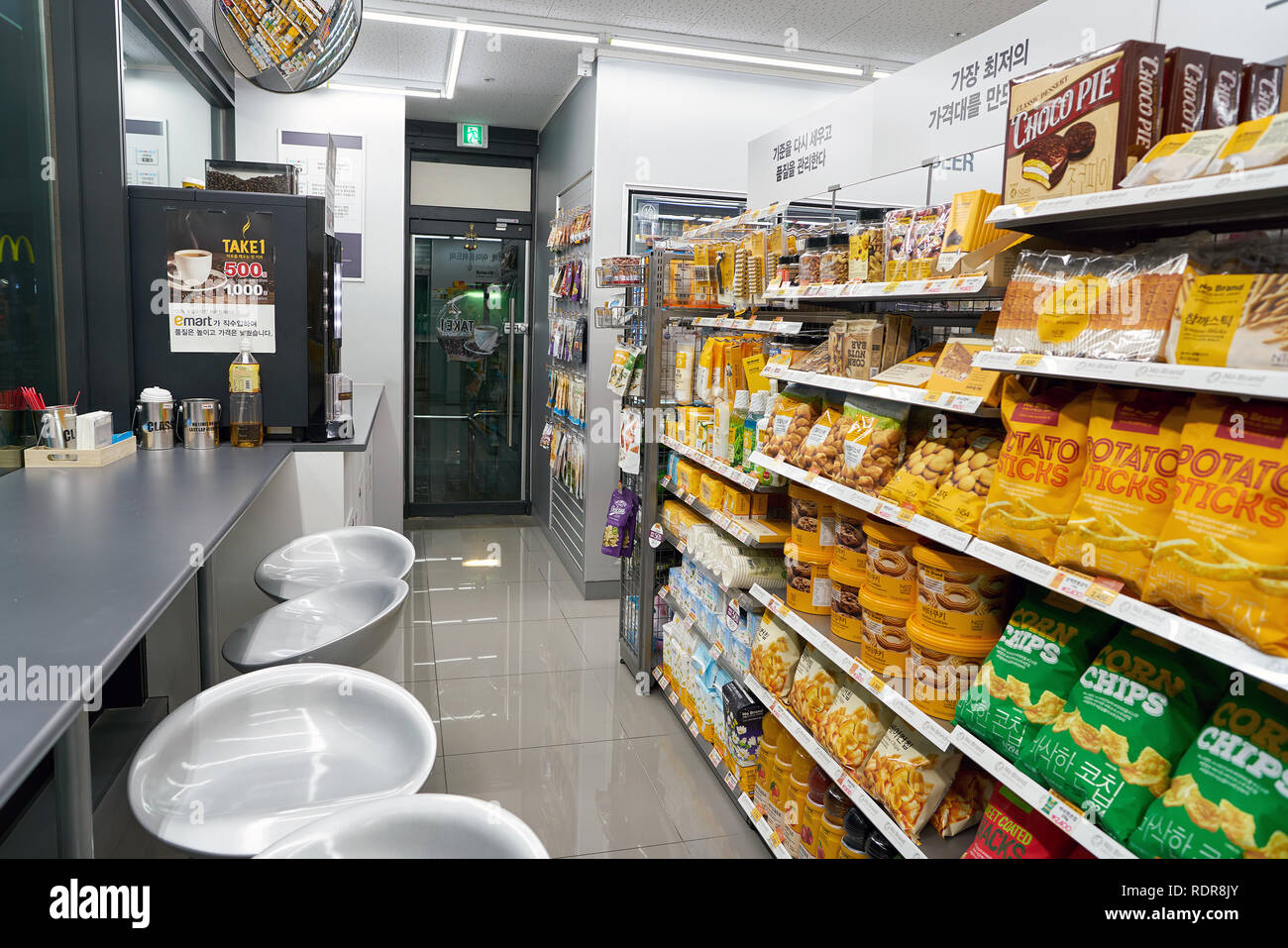 SEOUL, SOUTH KOREA - CIRCA MAY, 2017: inside a convenience store in ...