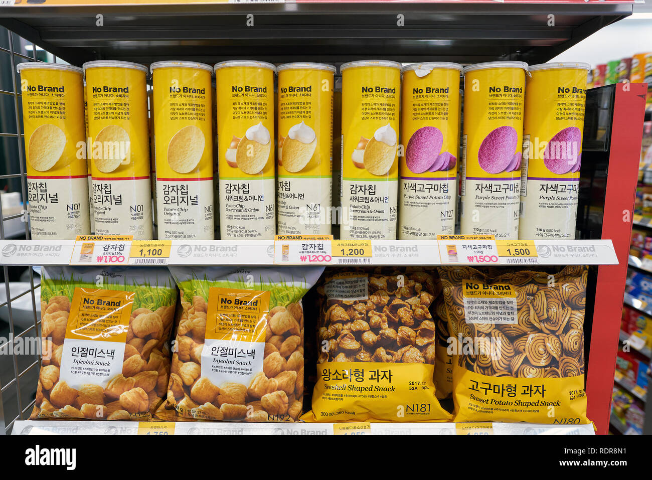 SEOUL, SOUTH KOREA - CIRCA MAY, 2017: goods on display at a convenience ...