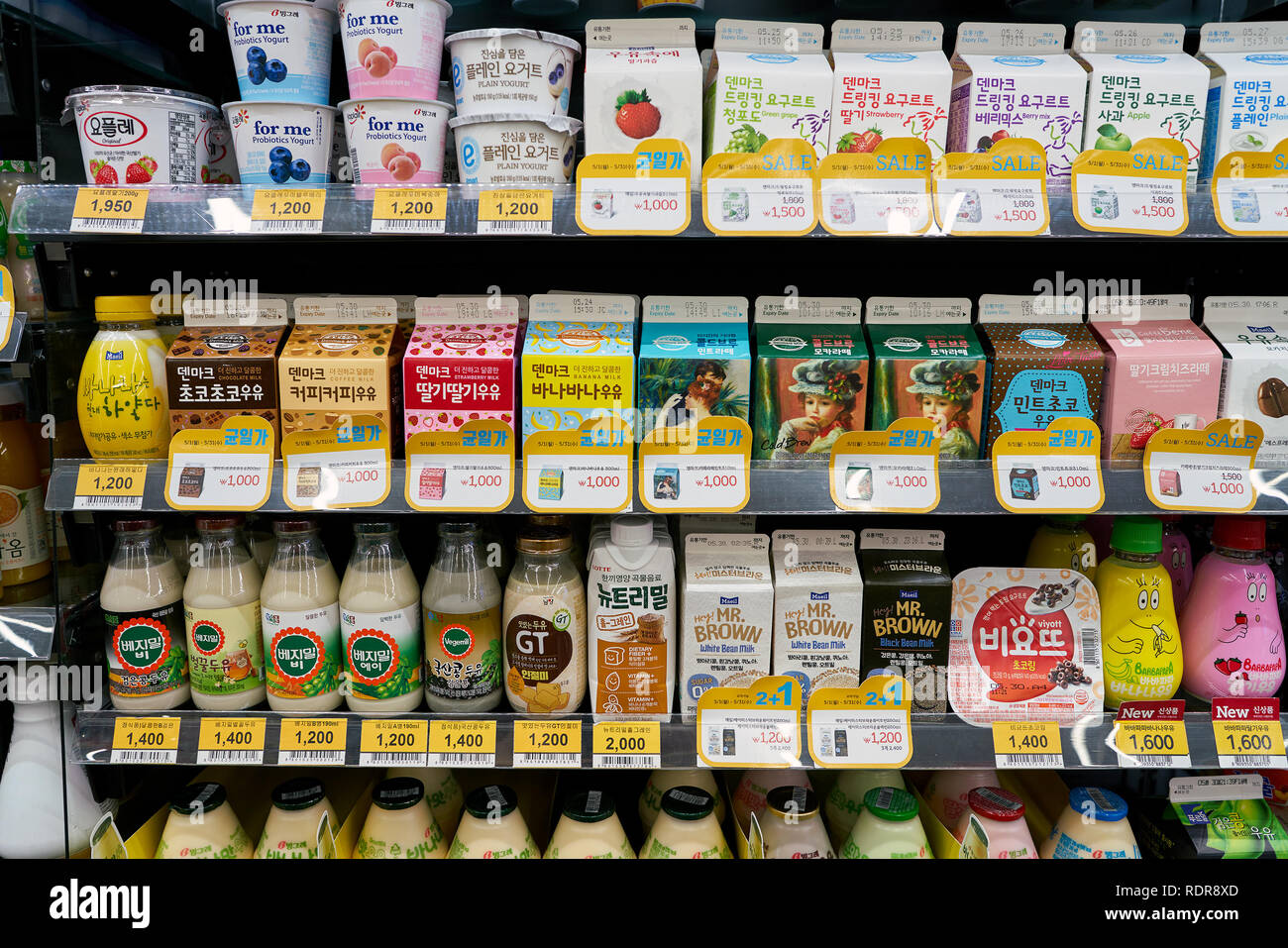 SEOUL, SOUTH KOREA - CIRCA MAY, 2017: goods on display at a convenience ...