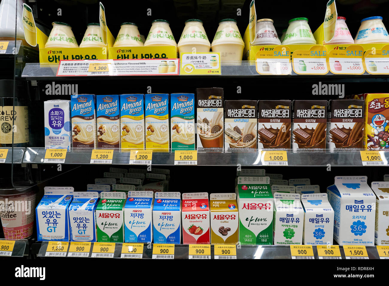 SEOUL, SOUTH KOREA - CIRCA MAY, 2017: goods on display at a convenience ...